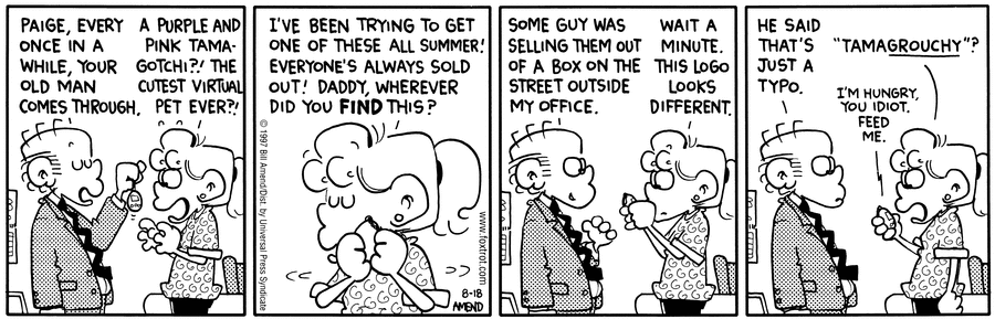 FoxTrot Classics by Bill Amend for August 18, 2008 - GoComics