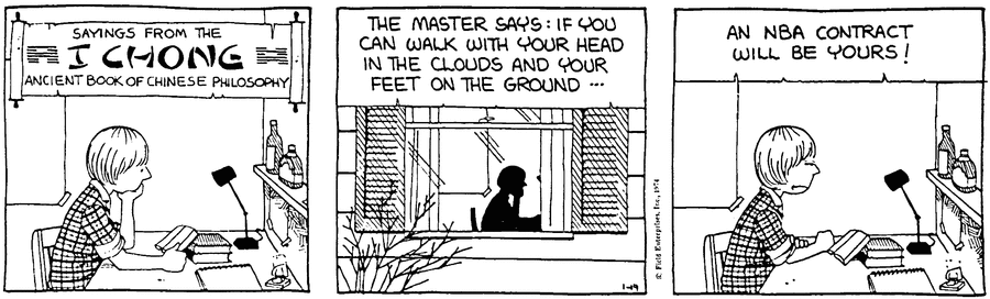 Funky Winkerbean by Tom Batiuk for January 17, 2025 | GoComics